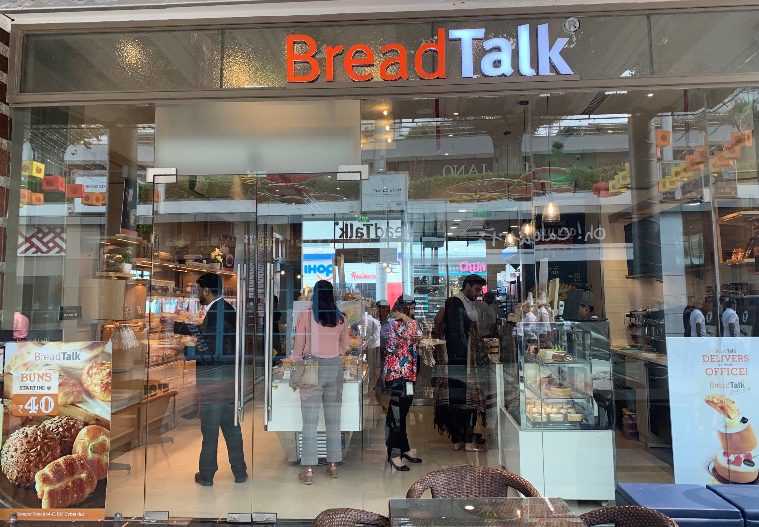 Be Our Partner – BreadTalk Group