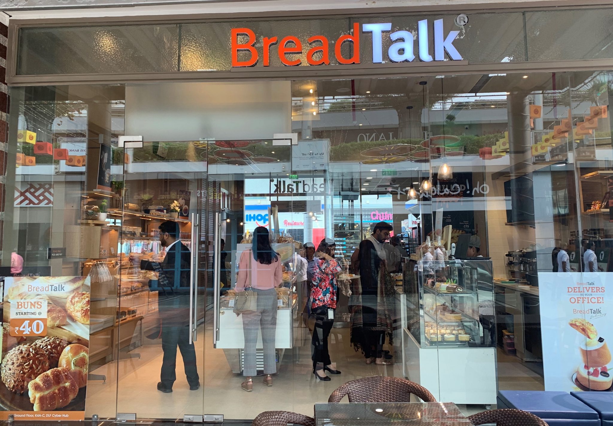 Be Our Partner – BreadTalk Group