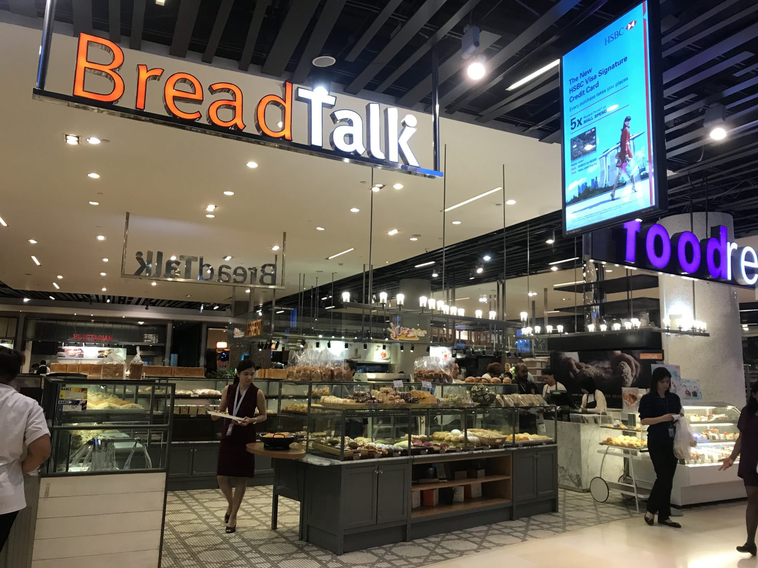 Be Our Partner – BreadTalk
