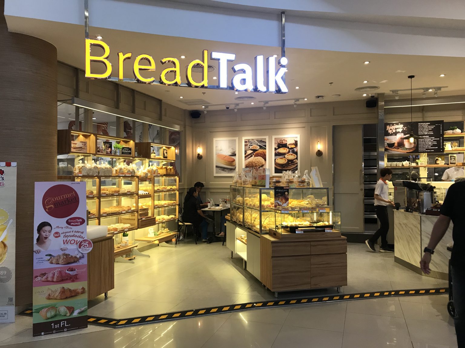 Be Our Partner – BreadTalk Group