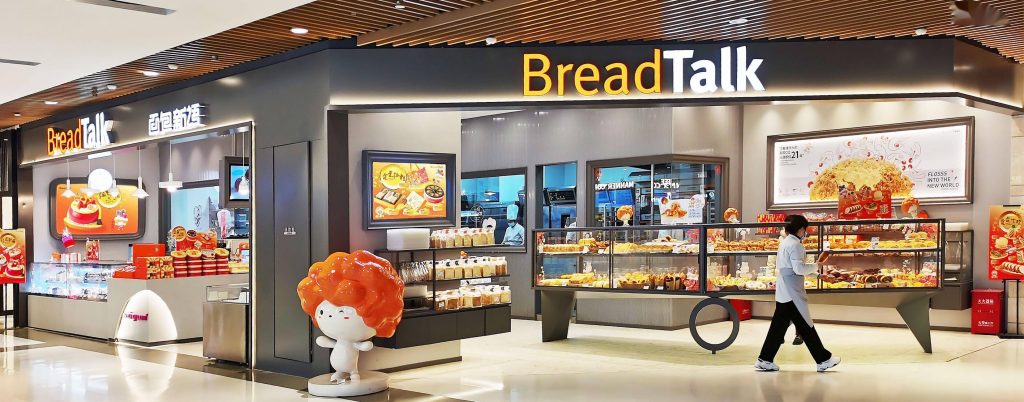 Be Our Partner – BreadTalk Group